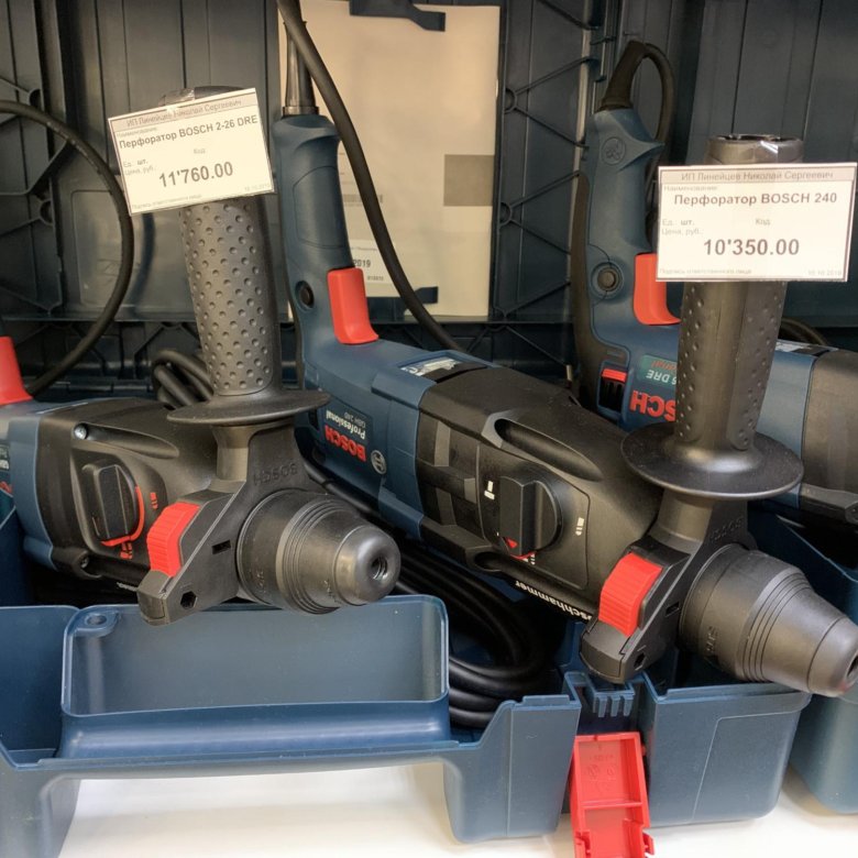 Перфоратор BOSCH 240 – купить в Иркутске, цена 15 220 руб., дата ...