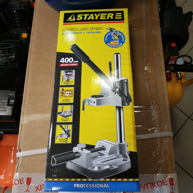 Стойка для дрели с тисками Stayer 32240 – купить в Красноярске, цена 3 ...