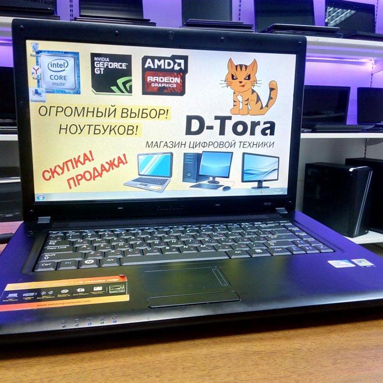 Ноутбук Samsung с Процессором Intel ,Мощный – купить в Новосибирске ...
