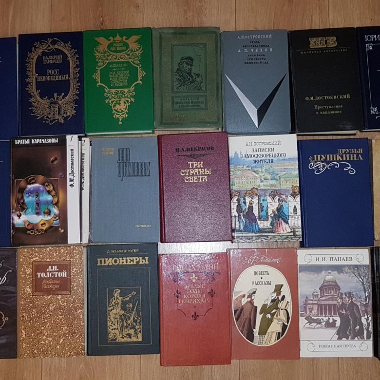 Книги – купить в Москве, цена 1 руб., истекает завтра в 10:54 – Книги и ...