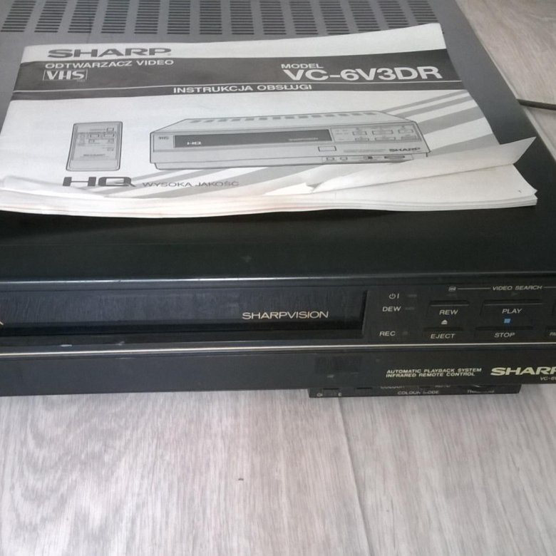 Видеоплеер VHS Sharp VC-6V3DR. – купить в Москве, цена 2 000 руб., дата ...