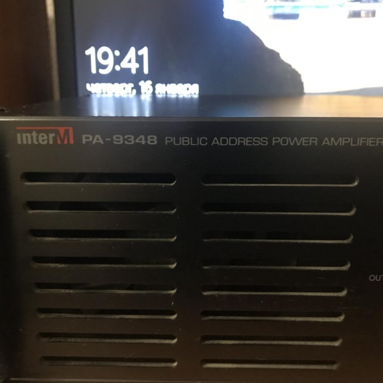 INTERM PA-9348 – купить в Москве, цена 7 000 руб., истекает через 1 ...