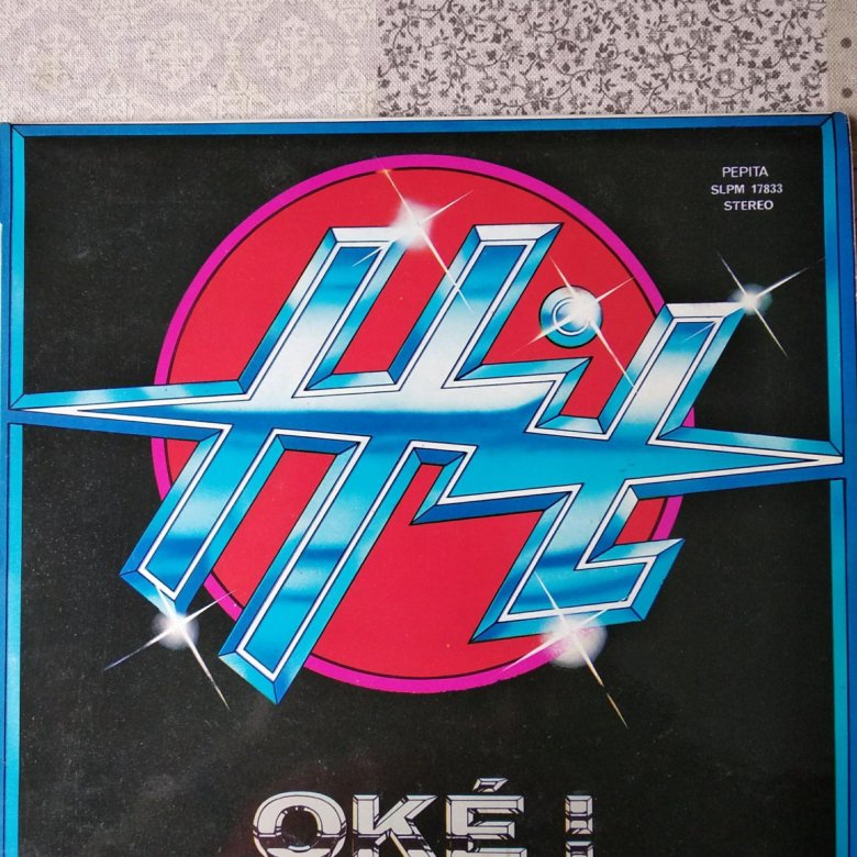 Грампластинка – купить в Москве, цена 500 руб., дата размещения: 25.08. ...