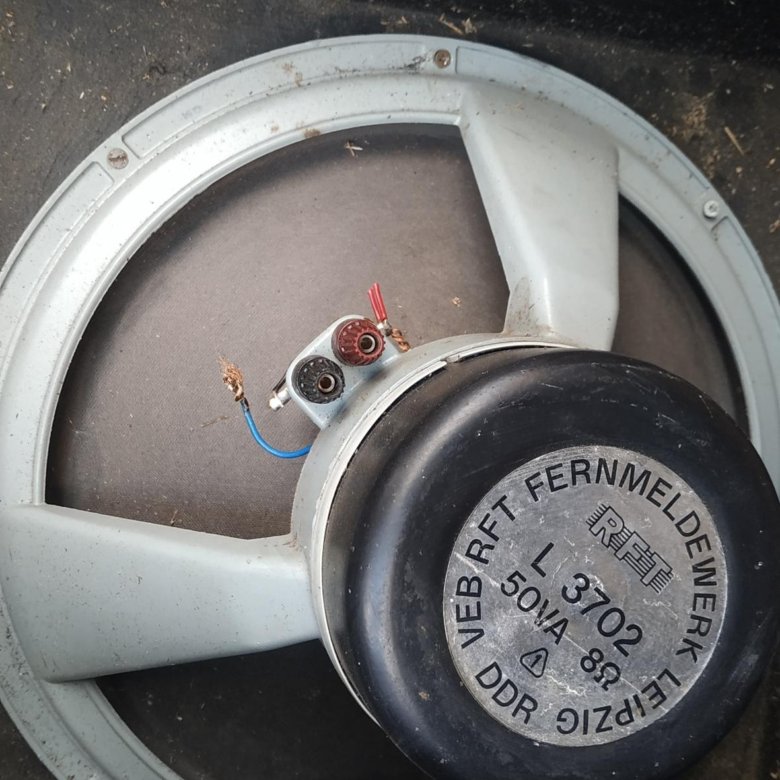 Эстрадная акустика RFT L3702 50v 8oм. – купить в Долгопрудном, цена 10 ...