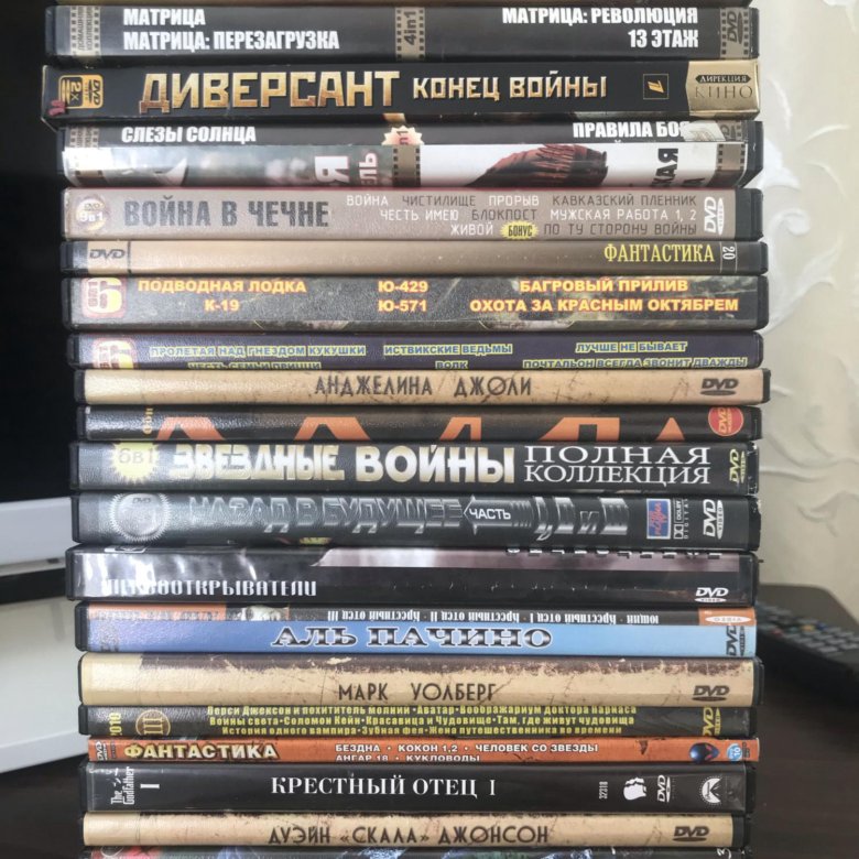 Фильмы на dvd дисках – купить в Москве, цена 600 руб., продано 26 июня ...