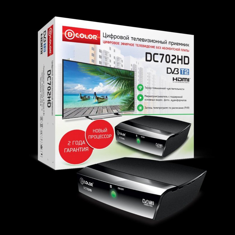 DC702HD – купить в Воронеже, цена 800 руб., дата размещения: 18.02.2023 ...